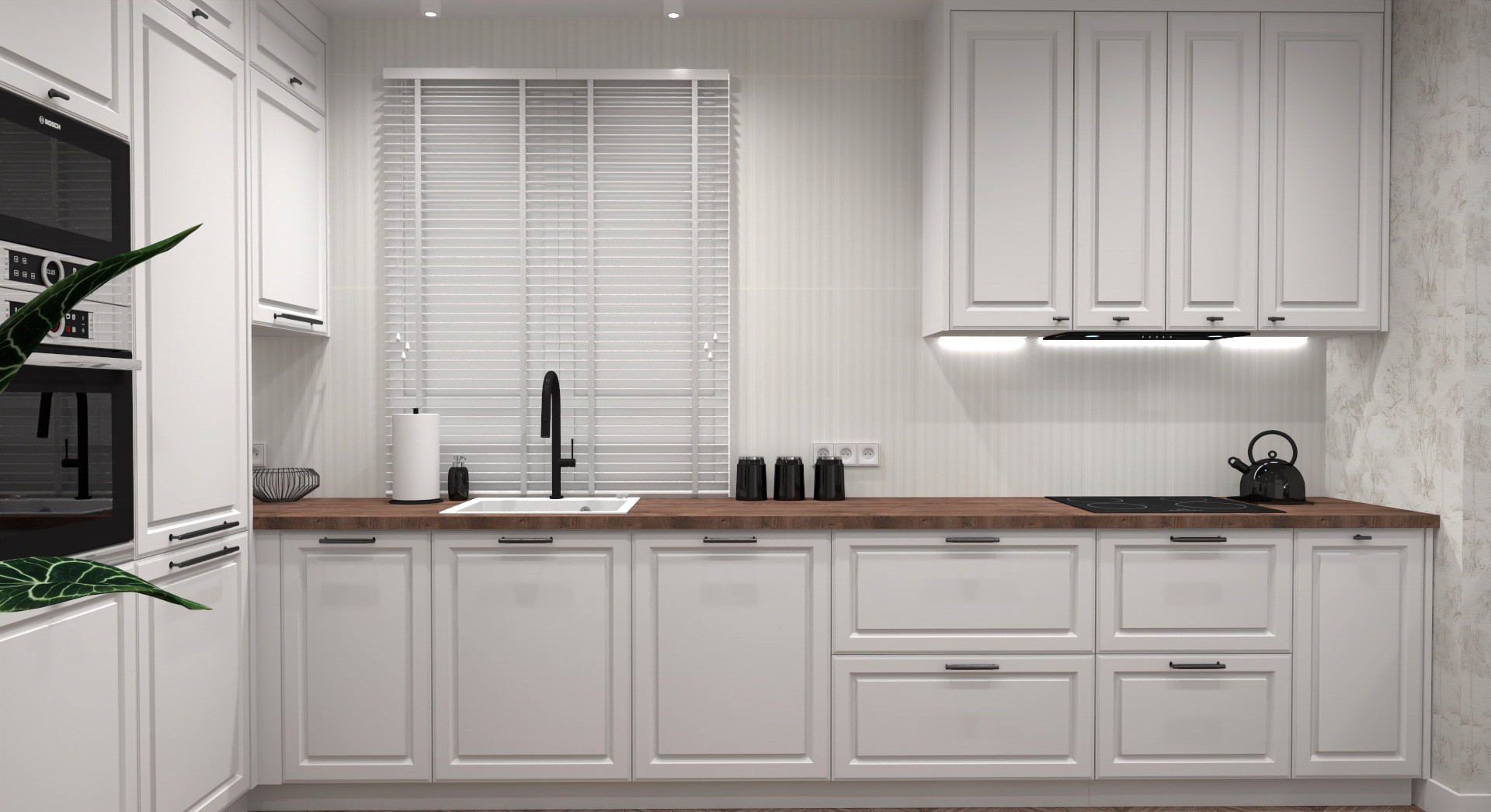 Katalog Projekty 2024 - Leroy Merlin